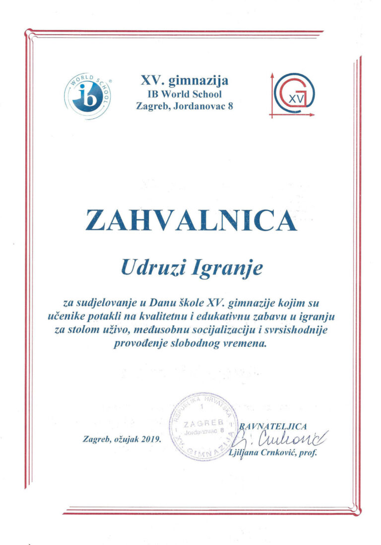 Zahvalnice i priznanja - Udruga Igranje